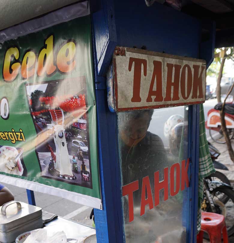 Tahok: Kuliner Sehat Khas Solo yang Mulai Langka - Jamupedia Jamupedia